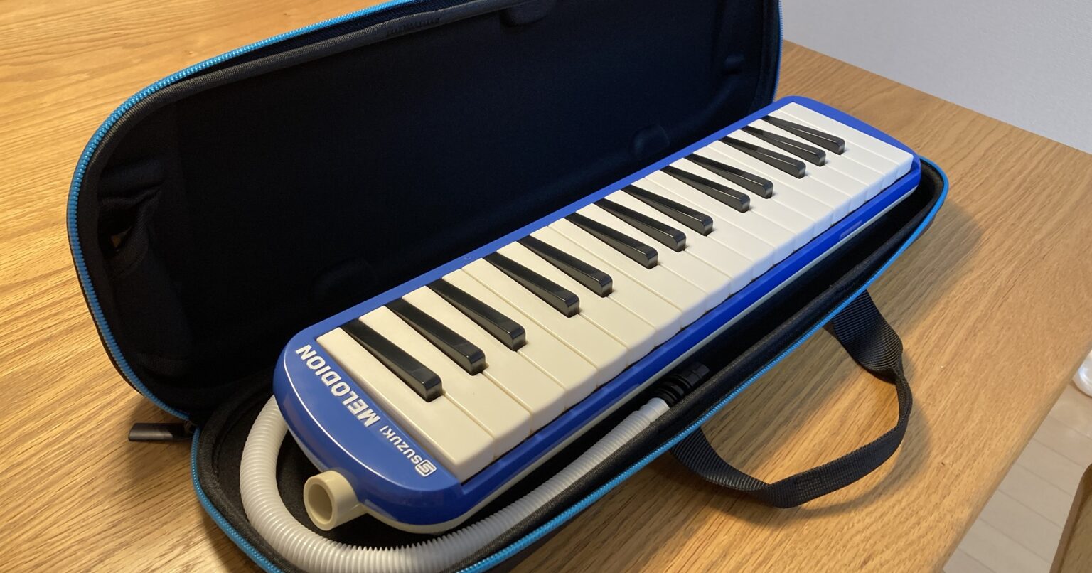 スズキメロディオンMFR-32はネット購入不可！FA-32の違いと購入レビュー | うちの子、1年生