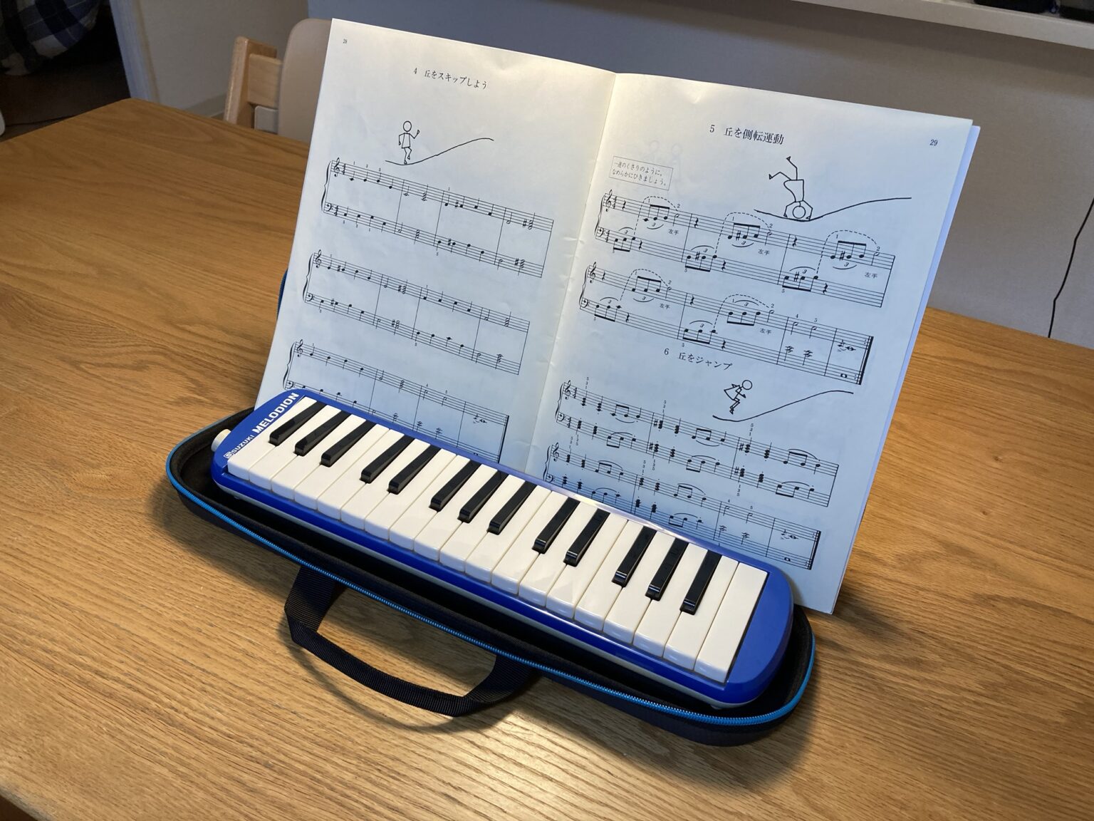 スズキメロディオンMFR-32はネット購入不可！FA-32の違いと購入レビュー | うちの子、1年生